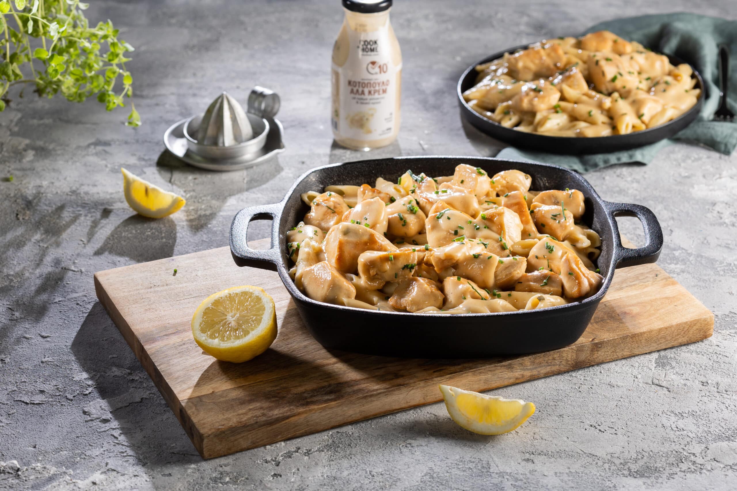 Chicken a la Creme - Cook At Home